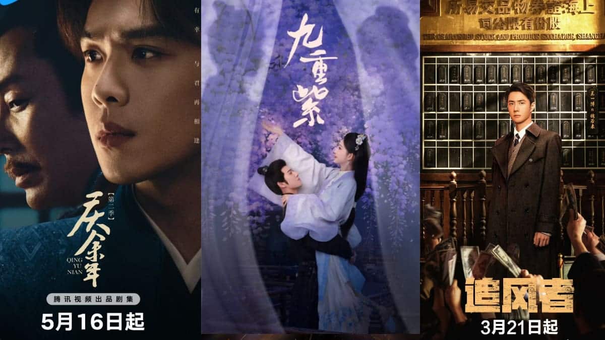 Top Chinese Dramas of 2024 That Are So Good You Need To Watch Them ASAP ...