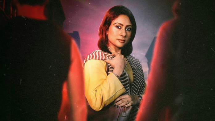 Maaeri Review (2024, Zee5) | Leisurebyte