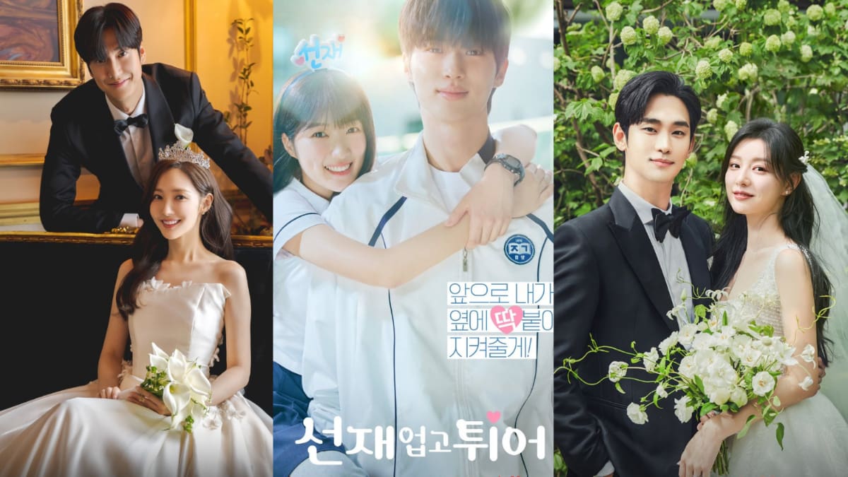 10 Best Romcom Korean Dramas of 2024 That Have Won Our Hearts! | Leisurebyte