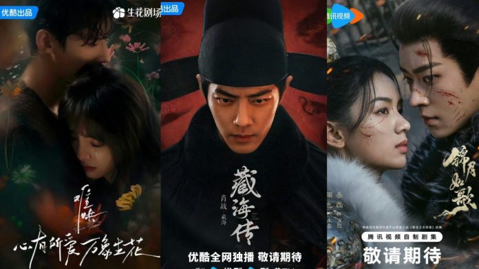 9 Highly Anticipated Chinese Dramas of 2025 We Are Looking Forward To ...