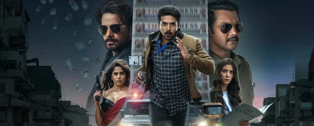 Crime Beat Review | Leisurebyte