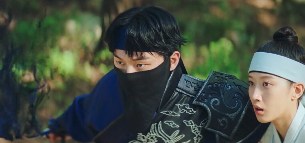 My Dearest Nemesis Episode 1 Review | Leisurebyte