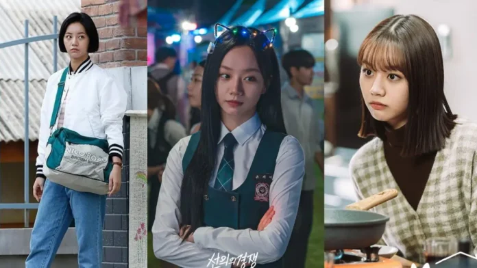 Friendly Rivalry Lee Hye-ri Kdramas That Stand as Proof of Her Talent Over the Years | Leisurebyte