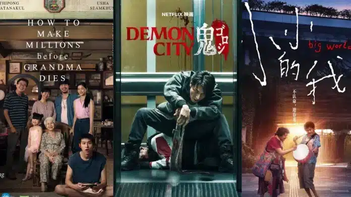 11 Trending Asian Movies on Netflix You Just Can't Miss! | Leisurebyte