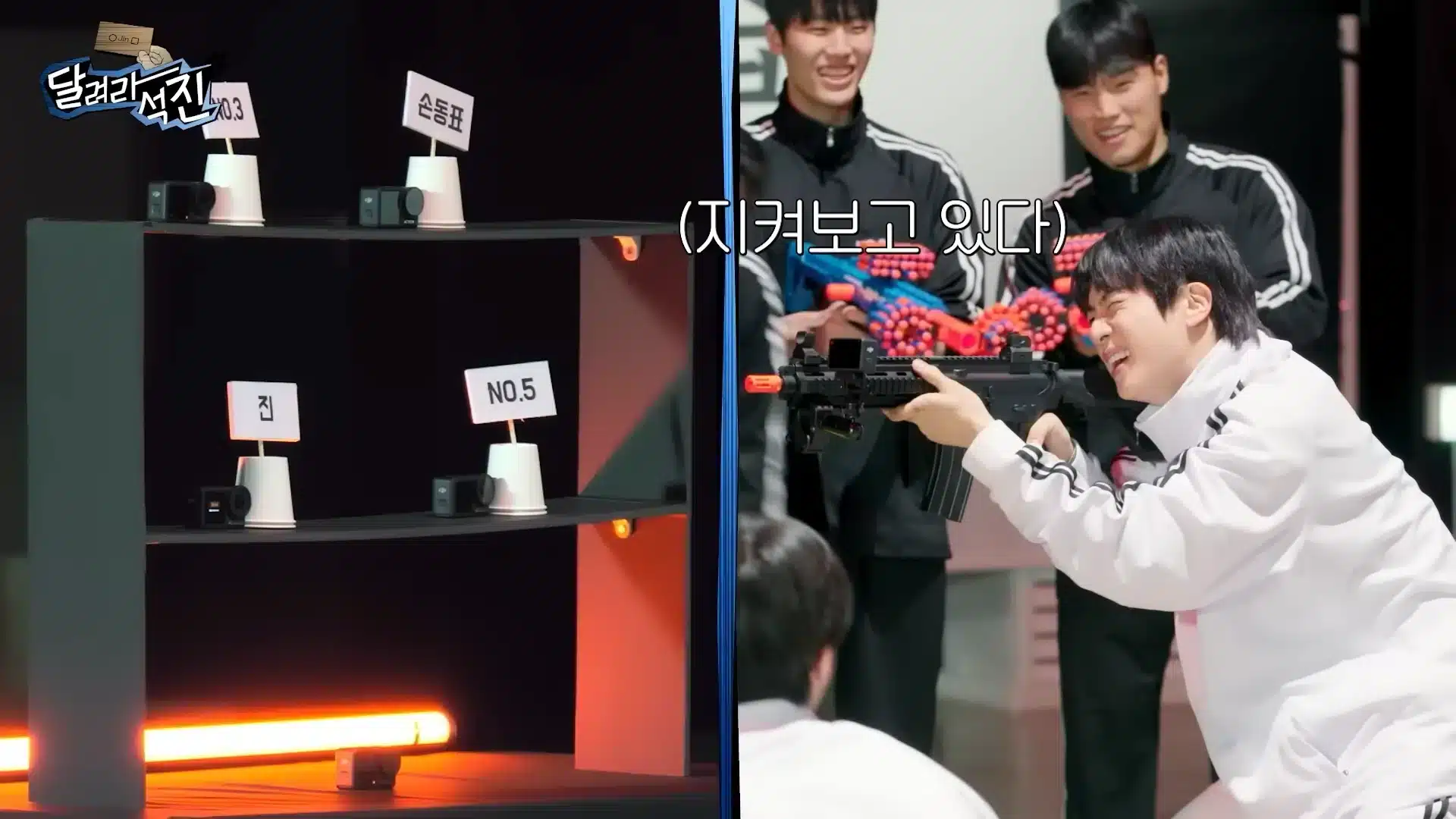Run Jin Episode 25 Review: Who Will Win the Squid-Jin Game?! | Leisurebyte