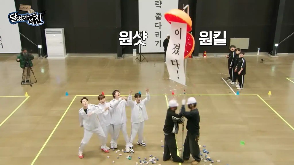 Run Jin Episode 25 Review: Who Will Win the Squid-Jin Game?! | Leisurebyte