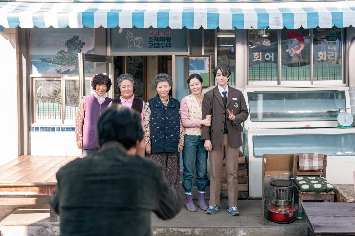 When Life Gives You Tangerines Episode 9 Review: Yang Siblings and ...