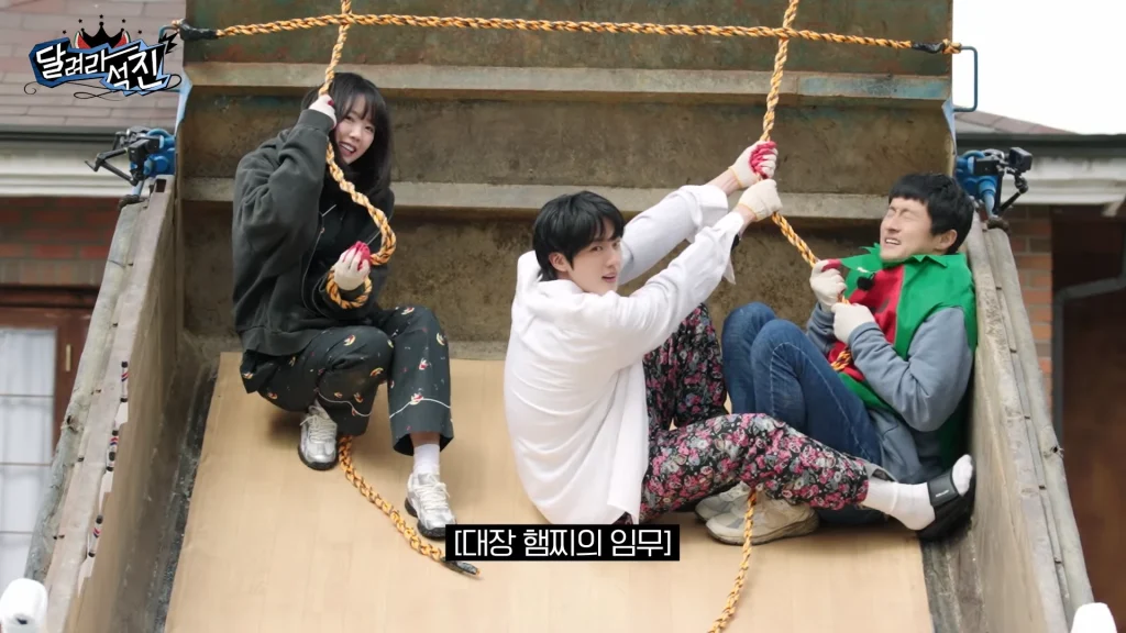 Run Jin Episode 30 Review: The Cast of Kian's Bizarre B&B Reunite to ...