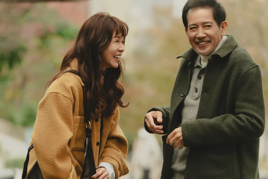 Forget You Not Review | Leisurebyte