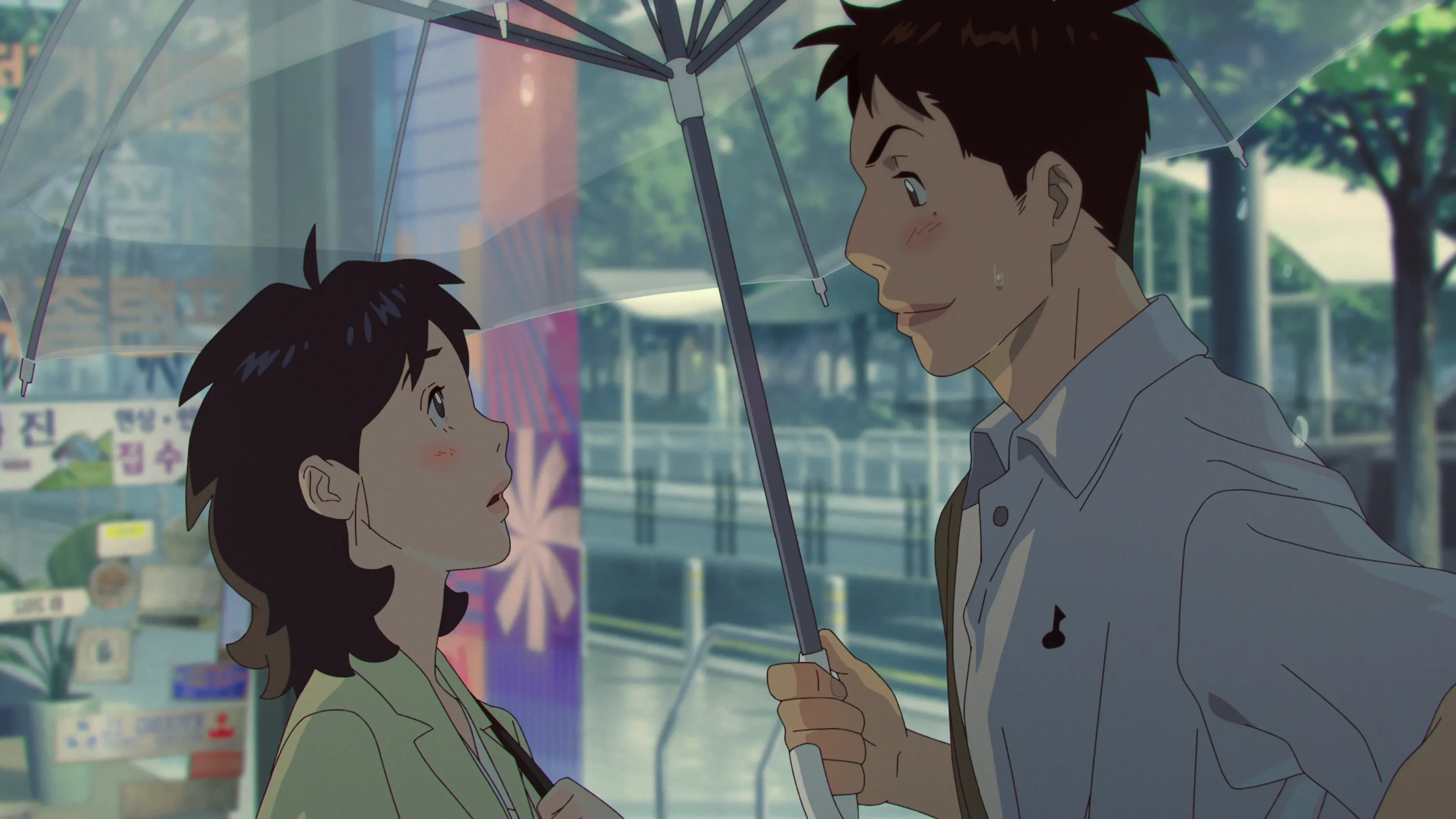 Lost in Starlight Ending Explained (Netflix) | Leisurebyte