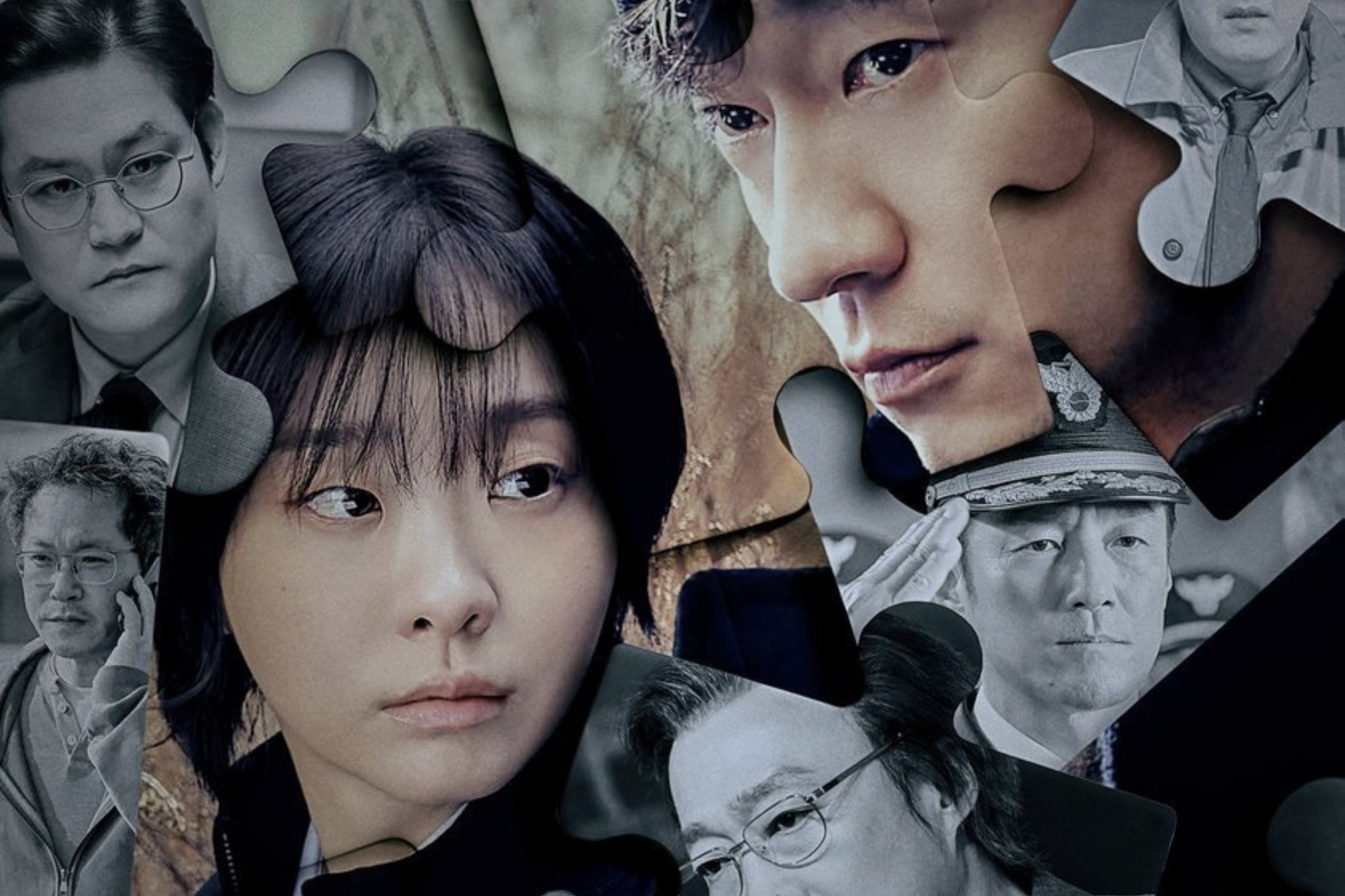 Nine Puzzles Kdrama: Everything to Know About Kim Da-mi and Son Suk-ku Thriller | Leisurebyte