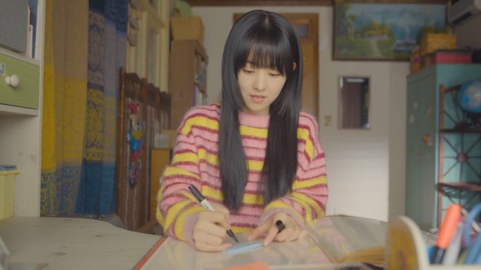 Our Unwritten Seoul Episode 12 Review: A Sweet Goodbye to Our Beautiful ...
