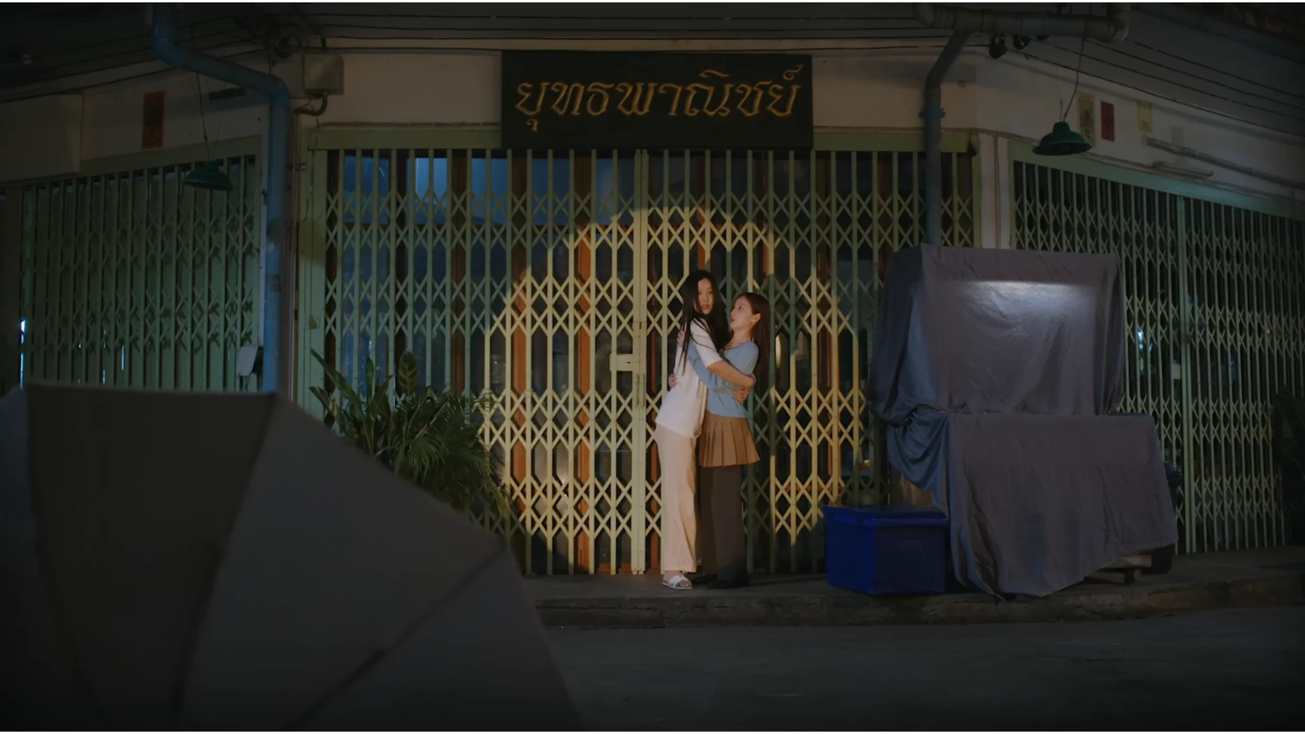 Whale Store XOXO Episode 1 Review: A Start of Something Sweet ...