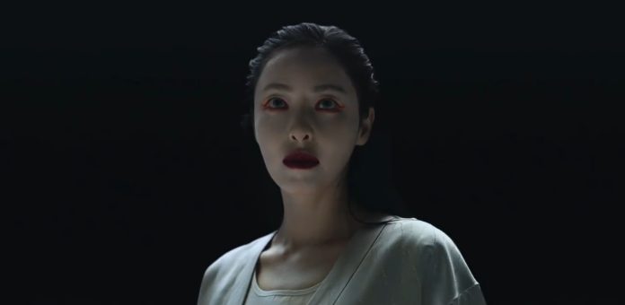 S Line Ending Explained: The Real Evil Mastermind | Leisurebyte