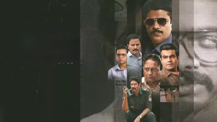 The Hunt: The Rajiv Gandhi Assassination Case Review: Tense and ...