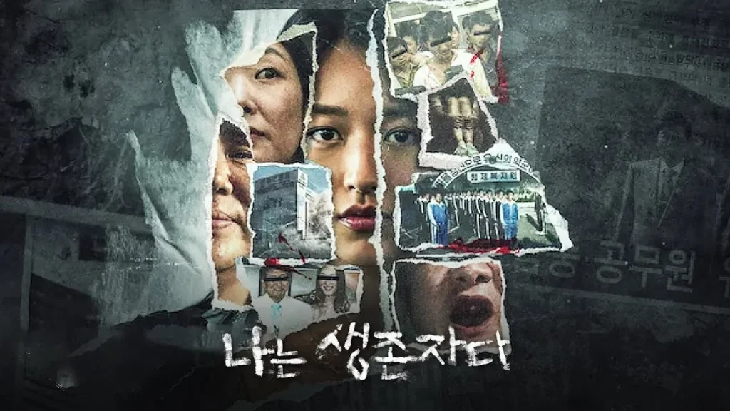 The Echoes of Survivors: Inside Korea's Tragedies Review: Raw, Unfiltered and Impactful ...
