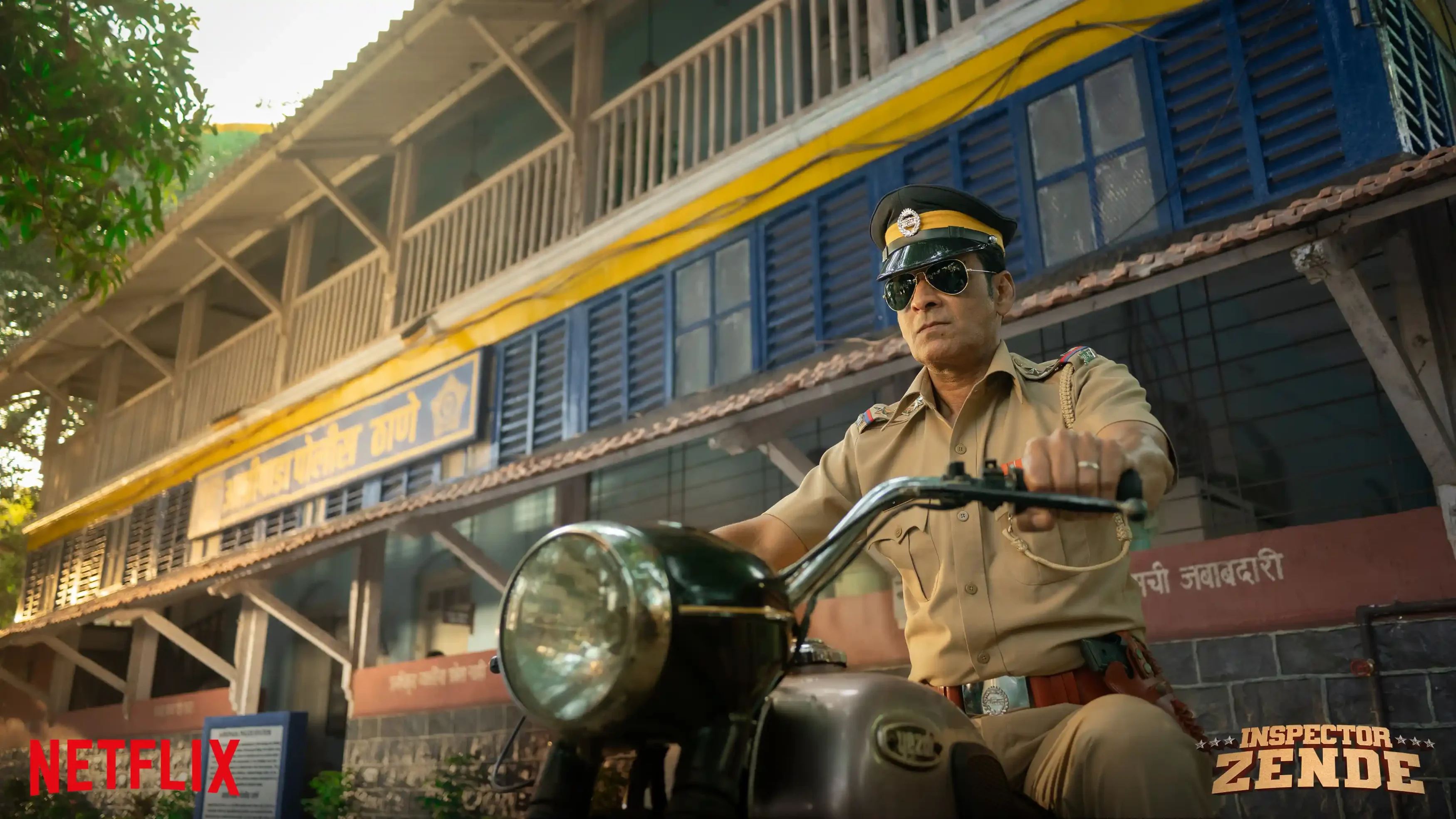 Inspector Zende Review: A Light-Hearted, Somewhat Bland Watch | Leisurebyte