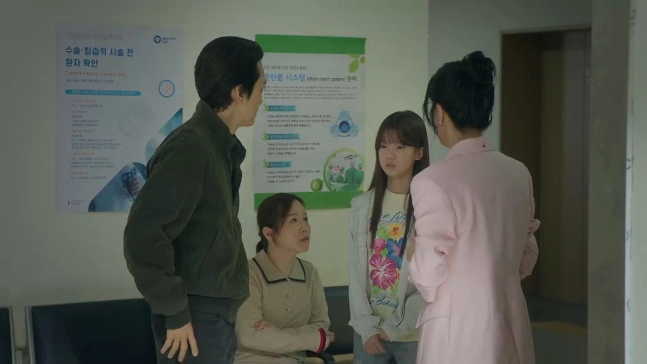 My Troublesome Star Episode 11 Review: Entertaining But Ultimately ...