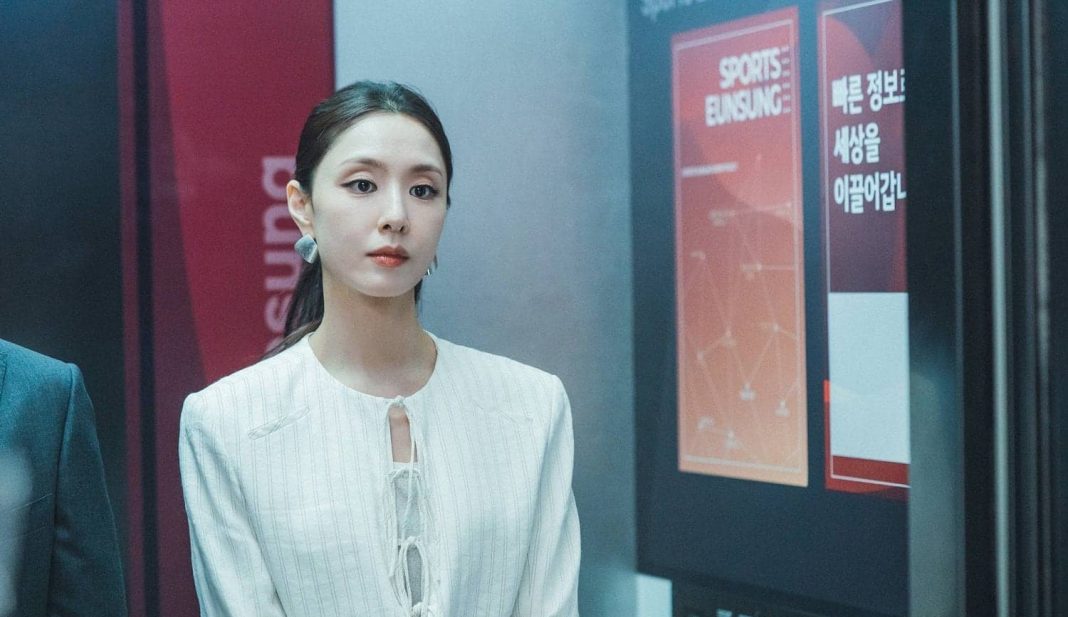 Nice to Not Meet You Episode 13 Review | Leisurebyte