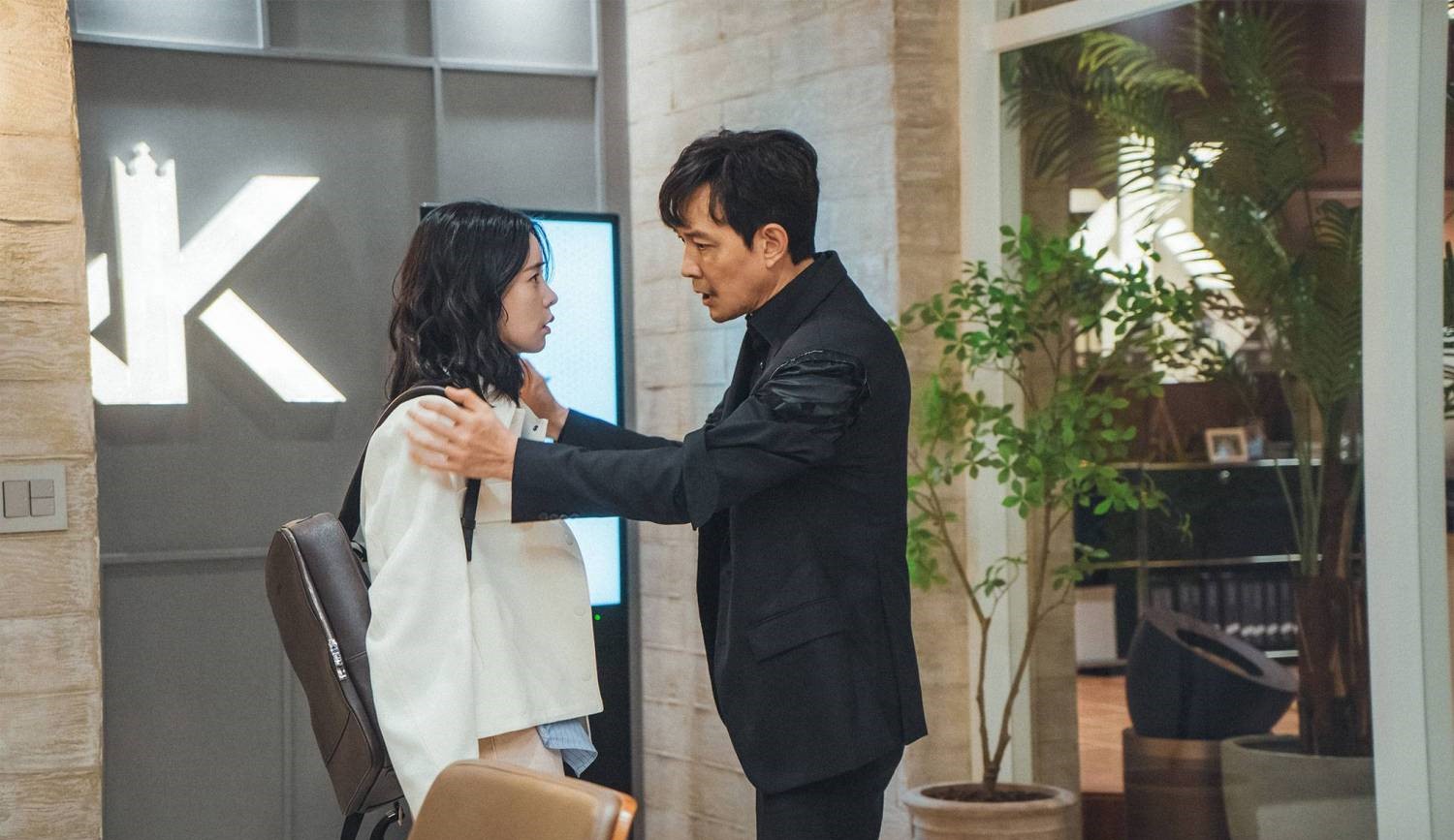 Nice to Not Meet You Episode 14 Review | Leisurebyte